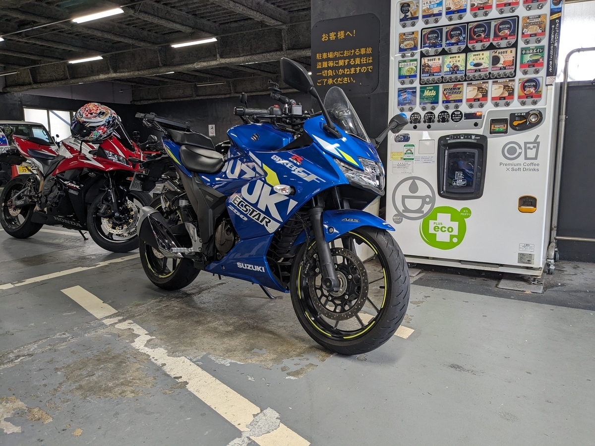 ジクサーSF250のカスタムのまとめ - Materialz